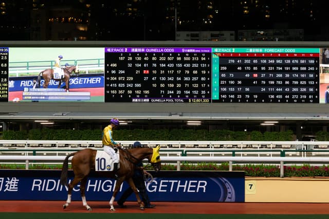 What Is A Quinella? Quinella Betting Explanation