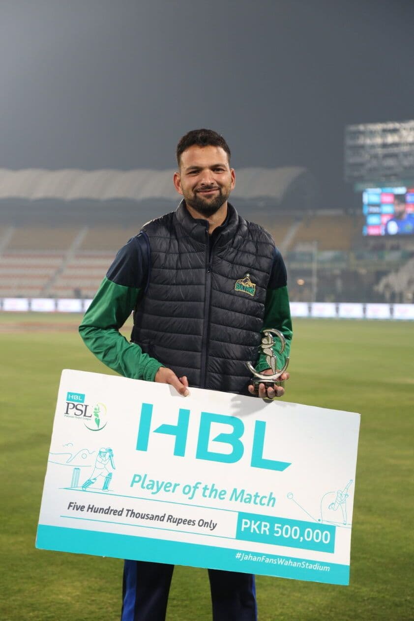Rewards for PSL Man of the Match 2024: Prize Money Breakdown